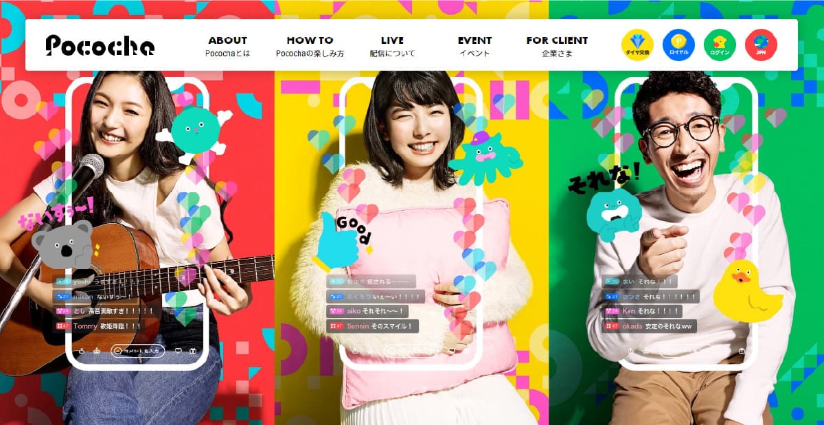 Exploring the Top Livestreaming Platforms in Japan in 2024
