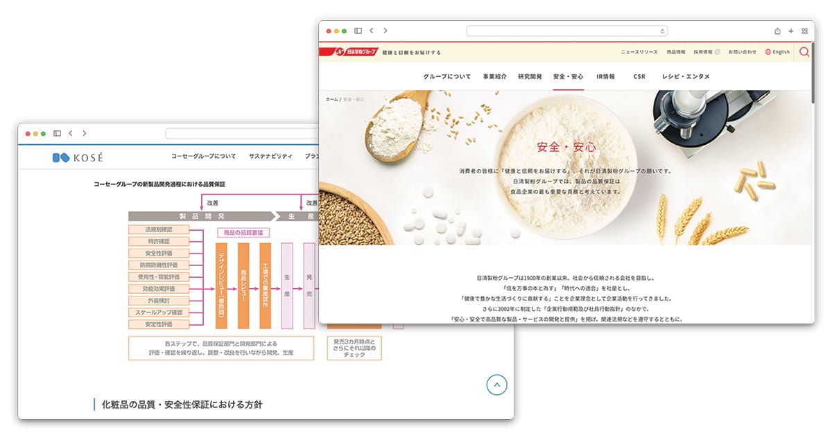Exploring Japanese Marketing Opportunities | WPIC