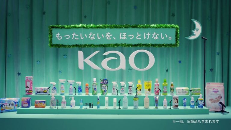 Understanding Japanese Consumer Behaviour | WPIC Marketing + Technologies