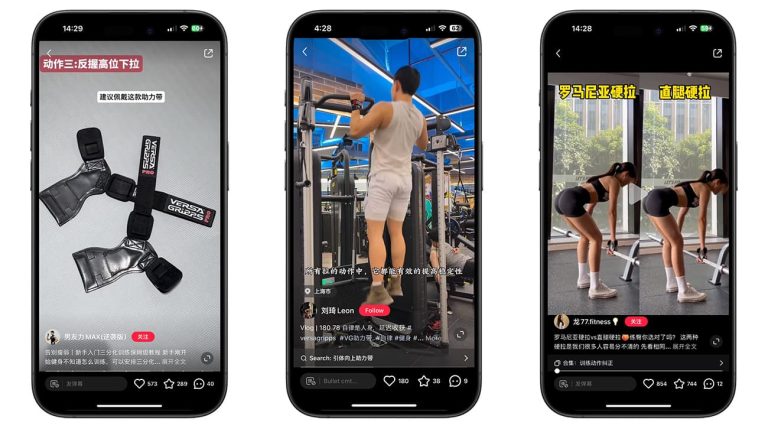 Mastering KOL & KOC Influencer Marketing in China 2025