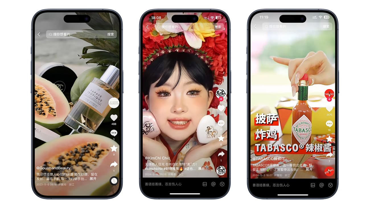 WPIC's Charles Lavoie on Douyin's E-commerce Success | WPIC Marketing ...
