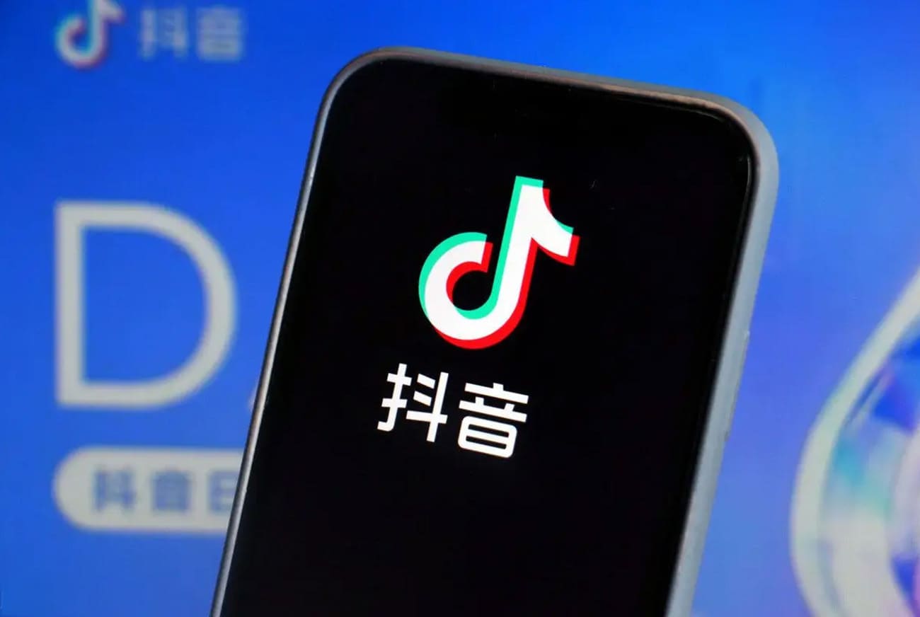Jake's Take: Douyin's Shift from Discounts to Quality & Experience ...