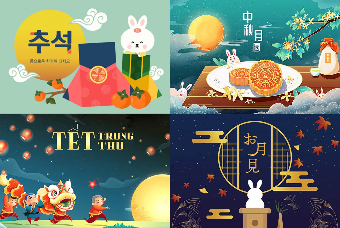 Mid-Autumn Festival Marketing Opportunities Across Asia | WPIC ...